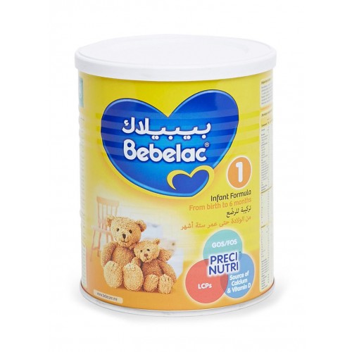 Bebelac Infant Milk – Stoffers-agro | Buy All Agricultural Products Online